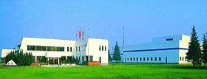 About Xian Janssen | Xian Janssen Pharmaceutical Ltd.